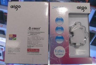 Quality Lovers\' Puzzle Aigo mp3 5810 for sale