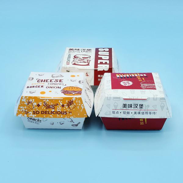 Quality Food Packaging Burger Box with Custom Logo Paperboard Material for sale