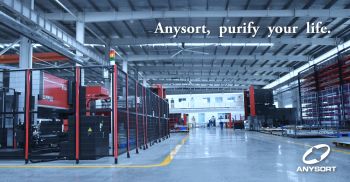 China Factory - Anhui Jiexun Optoelectronic Technology Co., Ltd.