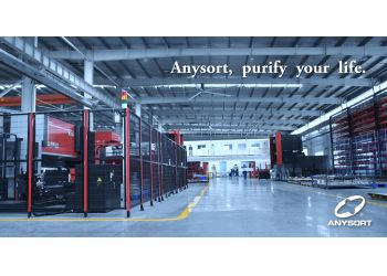 China Factory - Anhui Jiexun Optoelectronic Technology Co., Ltd.
