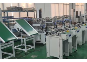 China Factory - Shenzhen Hansome Technology Co., Ltd.