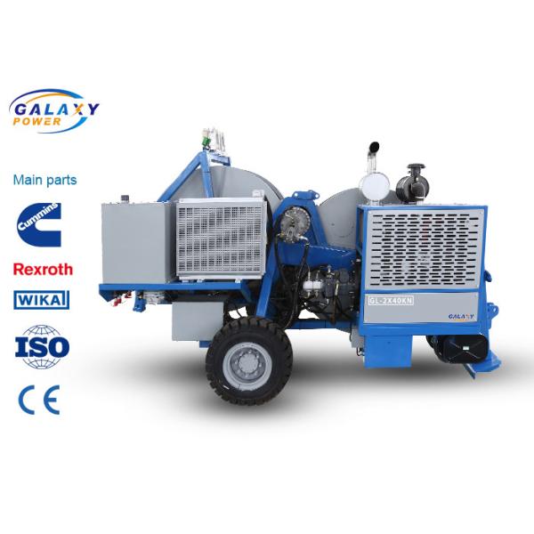 Quality 6230kg Hydraulic Cable Tensioner 5km/H Max Reverse Pulling Speed 40mm Trial Traverse for sale