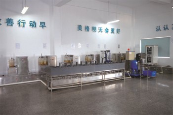 China Factory - Yuyao Meige Sanitary Parts Industrial Co., Ltd.