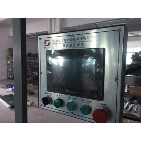 Quality Multipurpose Automatic Rigid Box Making Machine For Cosmetics Packing for sale