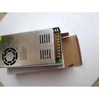 China dual output switching power supply 5v 12v factory