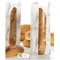 Quality Durable Paper Kraft Plastic Bread Bags For Homemade Bread Recyclable for sale