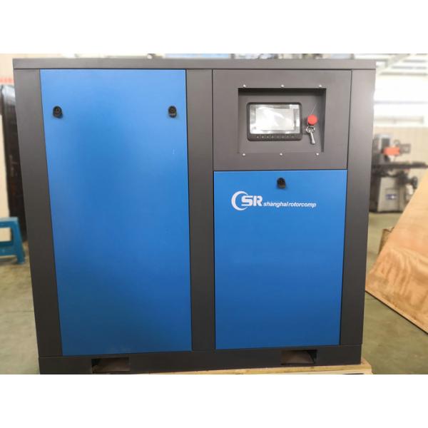 Quality Industrial Rotary Screw Air Compressor , Screw Style Air Compressor for sale