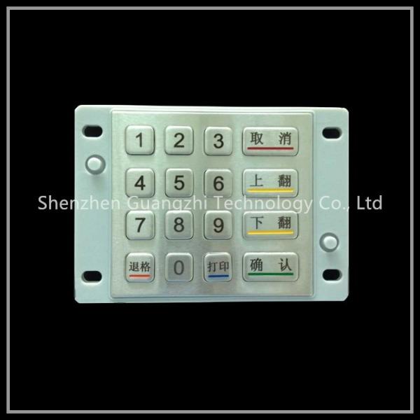 Quality Explosion Proof Metal Keypad , Stainless Steel Digital Door Keypad Easy Installation for sale