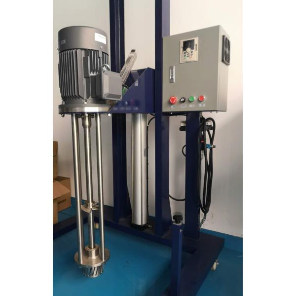 Quality Cosmetic Mixer Pneumatic/Electric Lifting Disperser Iron Movable Mixing for sale