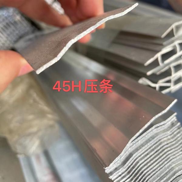Quality Textured Surface Aluminium Profile for Polycarbonate Sheet ISO9001 for sale
