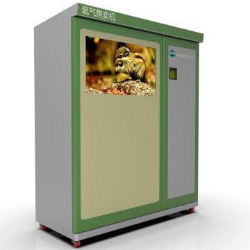 Quality Circle RVM 753 for sale