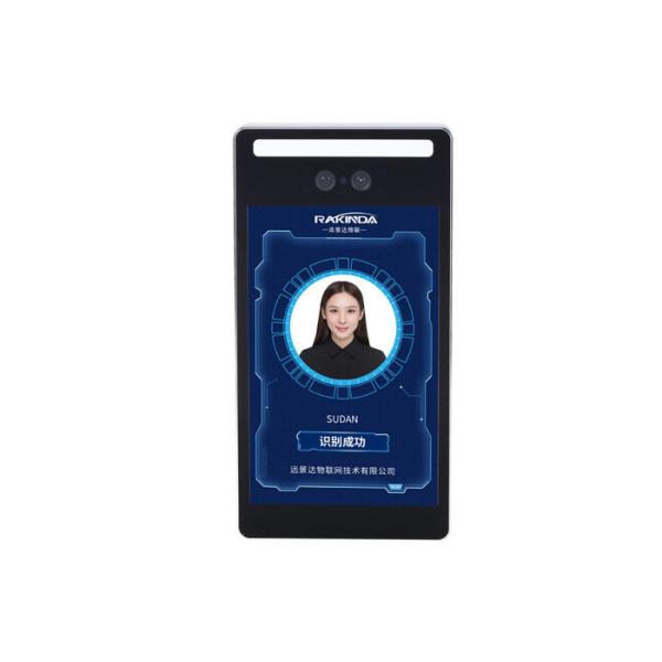 Quality Binocular Camera Face Recognition Device F5-BG Android 7.1.2 OS Support Wired / for sale