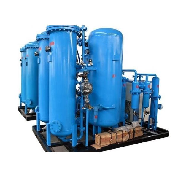 Quality Modular PSA Oxygen Generator 1 To 200Nm3/H Concentrator for sale