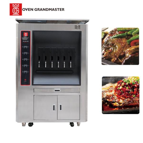 Quality 380V Electric Fish Grill Equipment Oven Single Layer 6 Grids for sale