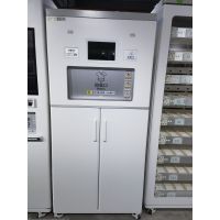 Quality Textile Scrub Suits Recycling Vending Machine For Hospital Lab Factory RFID for sale