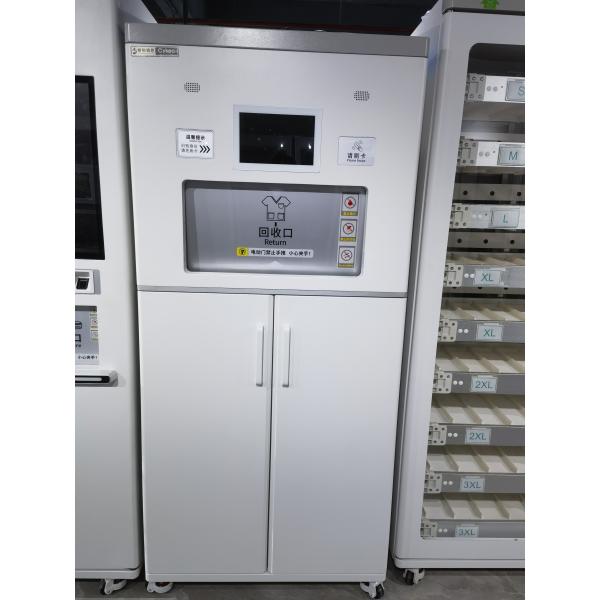 Quality Textile Scrub Suits Recycling Vending Machine For Hospital Lab Factory RFID for sale