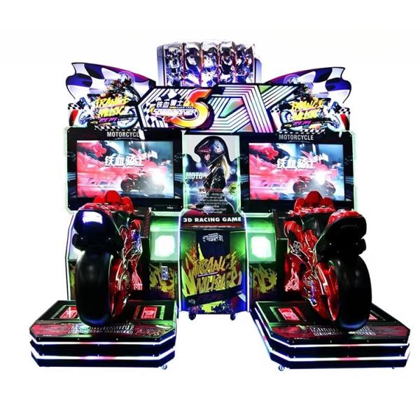 Quality 42 Inch Screen Moto Racing Simulator Motorcycle Gaming Simulator 400 Watt for sale