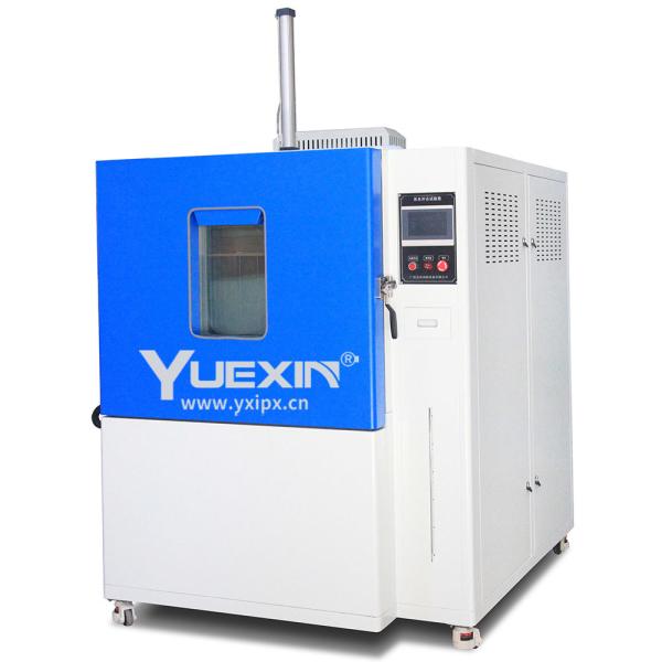 Quality Durable Ice Water Shock Testing Equipment 1500L Dual Jet Submersion Test Chamber for sale