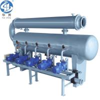 Quality Central Vacuum System for EPS Foam Machine Shipping Cost and Estimated Delivery for sale