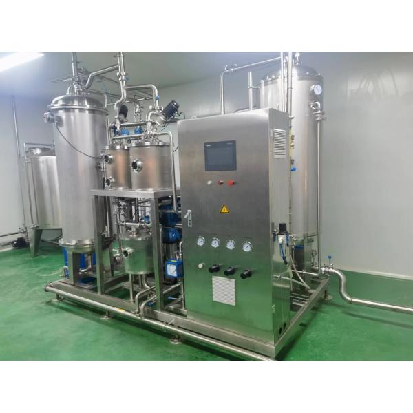 Quality Carbonated Beverage Processing Mixer for Soft Drink Production and Mixing for sale