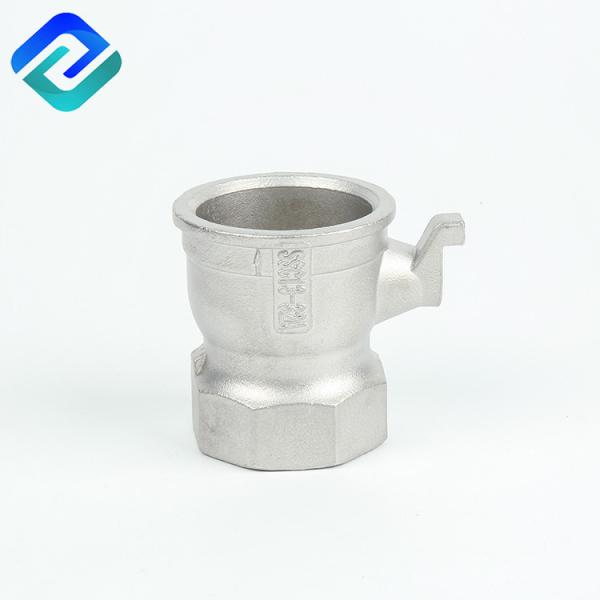 Quality AISI Stainless Steel Investment Casting Water Glass JIS for sale