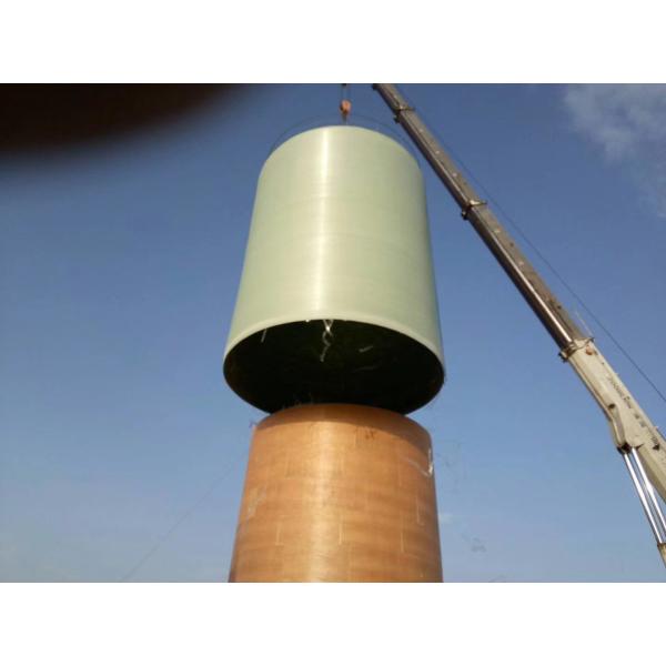 Quality Cylindrical Frp Vertical Mixing Tank Liquid Alkali Resistant Harmless Treatment for sale