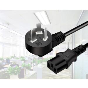Quality Electric 3Pin CCC Power Cable Waterproof IEC 2.5 A 250V Power Cord for sale