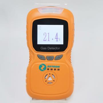 Quality Diffusion Sampling O2 Portable Combustible Gas Detector for sale
