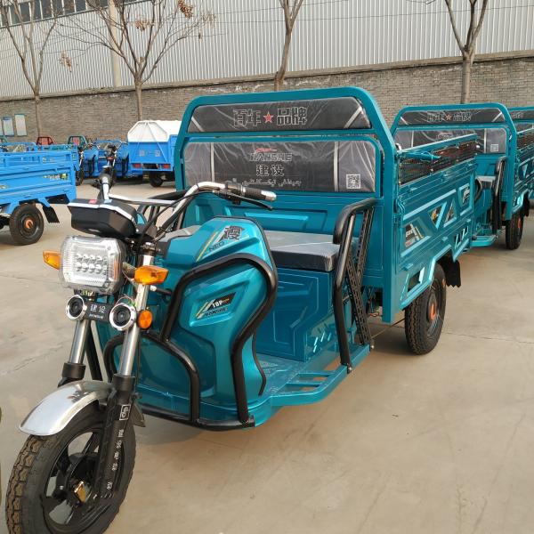 Quality 265kg Tricycle For Adults Motorized for sale