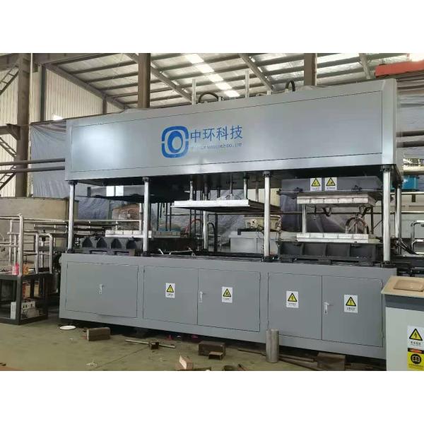 Quality Food Grade Molded Pulp Equipment , Biodegradable Plate Making Machine 220V for sale