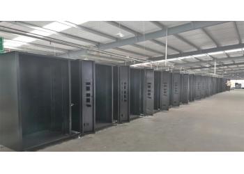 China Factory - China Kingmax Industrial Co.,ltd.