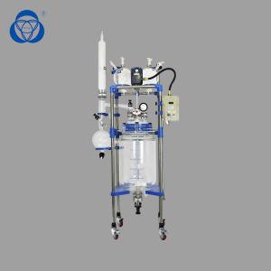 Quality Industrial Double Layer Glass Reactor High Pressure Heating Rugged Steel Reinforced for sale