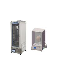 China 30mm Flame Height Flame Retardant Testing Equipment For Medical Protective Masks factory