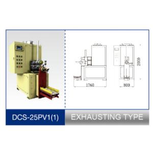Quality DCS-25 PV1 Valve Mouth Bag Packing Machine for sale