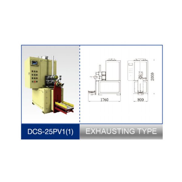 Quality DCS-25 PV1  Valve Mouth Bag Packing Machine for sale