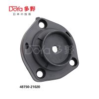 Quality 48750-21020 for sale