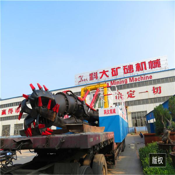 Quality 12" Gold Suction Dredger 1.8m Mining Dredger Machine for sale