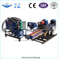 Quality Small size anchor drilling rig MD - 50 for sale