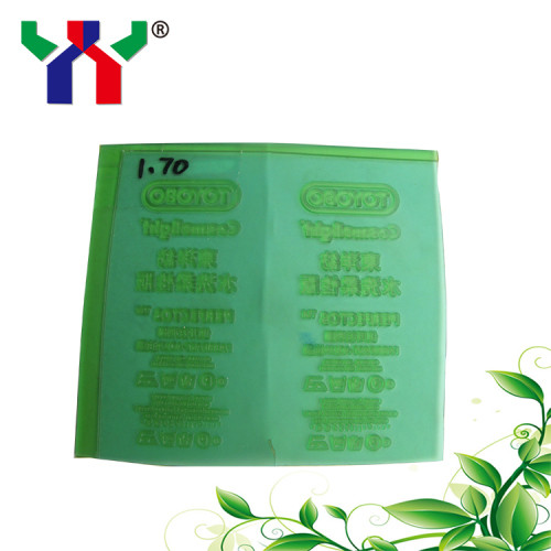 Quality KM73GR Flexo Printing Plate Water Wash Toyobo Printight Resin Plate for sale