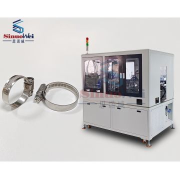 Quality Non Perfoeated German Type Hose Clamp Machine Adjustable Geramn Type Hose Clip for sale