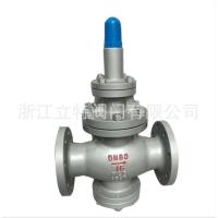 Quality Cast Steel Flanged Pressure Reducing Valve Y43H-16C for Gas Media Precision for sale