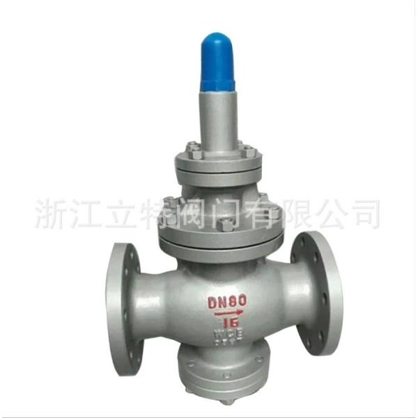 Quality Cast Steel Flanged Pressure Reducing Valve Y43H-16C for Gas Media Precision for sale