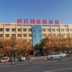 China Factory - Guangzhou xinyixiang Auto Parts Co., Ltd
