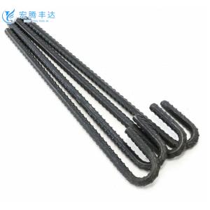 Quality Reinforcement Steel Rebar HRB400 Deformed Bar Iron Rods for Concrete Constructio for sale