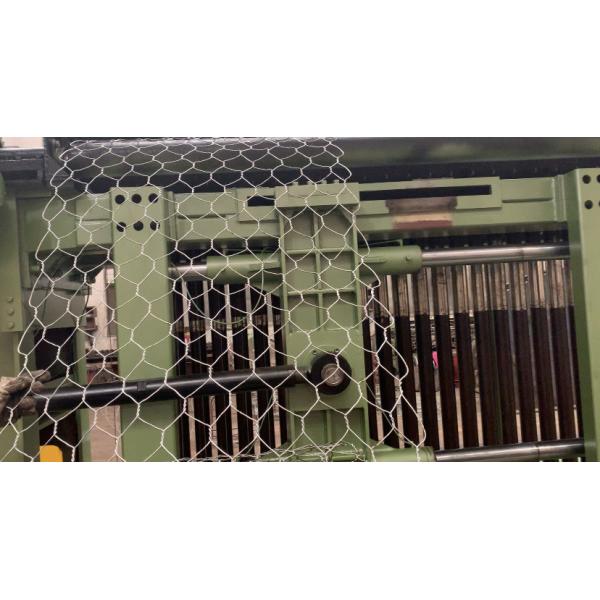 Quality 100x120mm Three Twist 3.0mm Gabion Mesh Machine 225m/h High Efficiency for sale