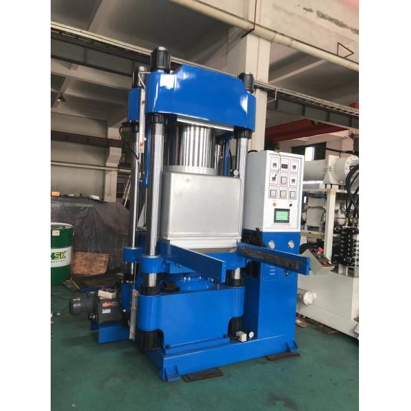 Quality 300ton Single Work Station Rubber Vulcanizing Vacuum Compression Molding Machine for sale