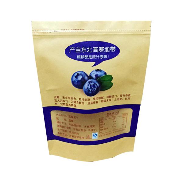Quality Plastic Laminated Waterproof Kraft Paper Pouch with Zipper and Window for Dry Food Dry Fruits Packaging for sale