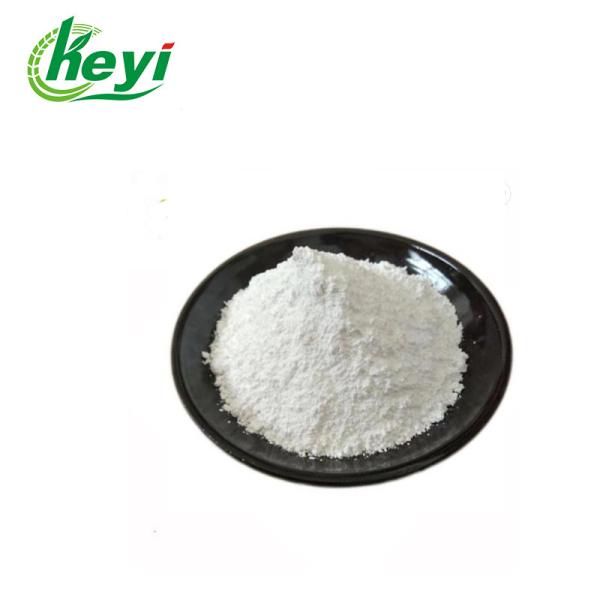 Quality DINICONAZOLE 12.5% WP Fungicide Pesticide for Cherry Leaf Spot for sale