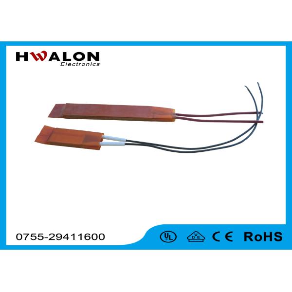 Quality Custom 220V Insulating Thin Film Heater PTC Thermistor For Hair Dryer / Gun Glue for sale