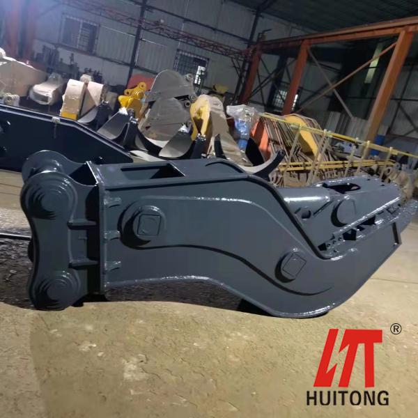 Quality 360 Degree Rotation Hydraulic Concrete Pulverizer Rock Crusher Excavator for sale